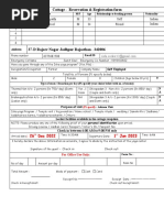 18+ Form | PDF | Identity Document | Government And Personhood