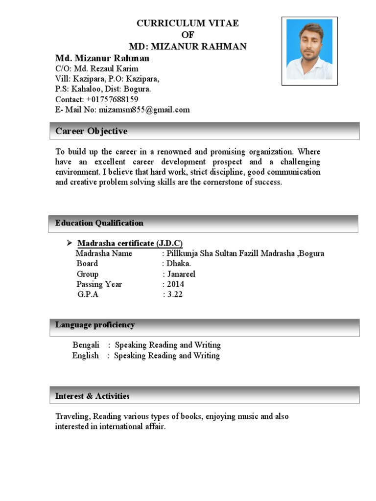 Career-Oriented CV for Employers | PDF