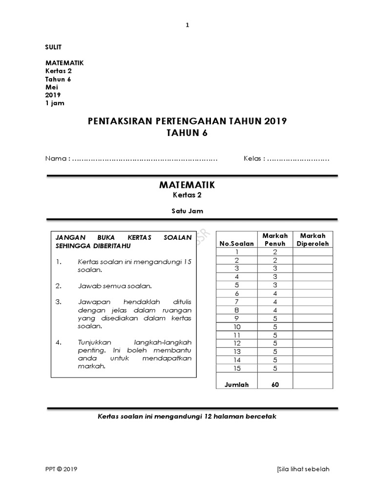 Soalan PPT 2019 - MT T6 K2 Watermark | PDF
