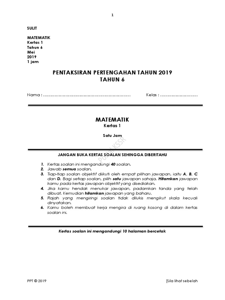 Soalan PPT 2019 - MT T6 K1 Watermark | PDF