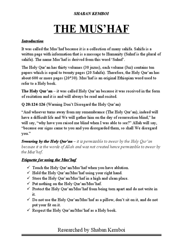 The Mus'haf | PDF | Quran | Islam