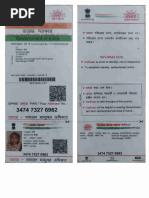 Aadhaar Card | PDF | Identity Document | Access Control