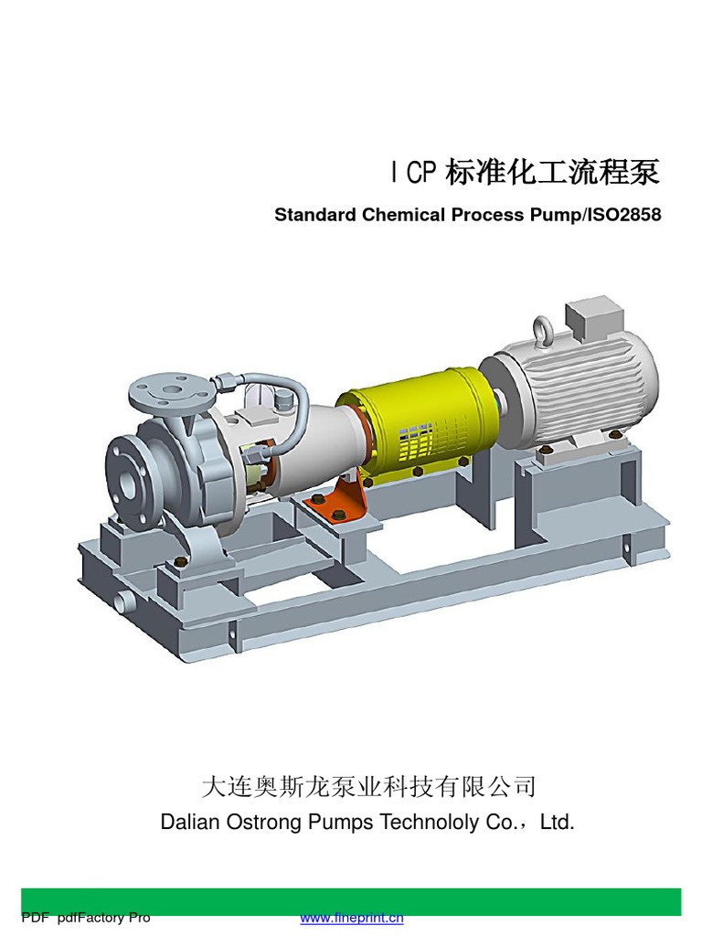 ICP Brochure | PDF
