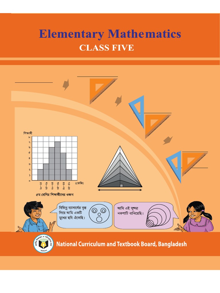 Primary - 2023 - (E.Version.) - Class-5 Math Com Opt | PDF