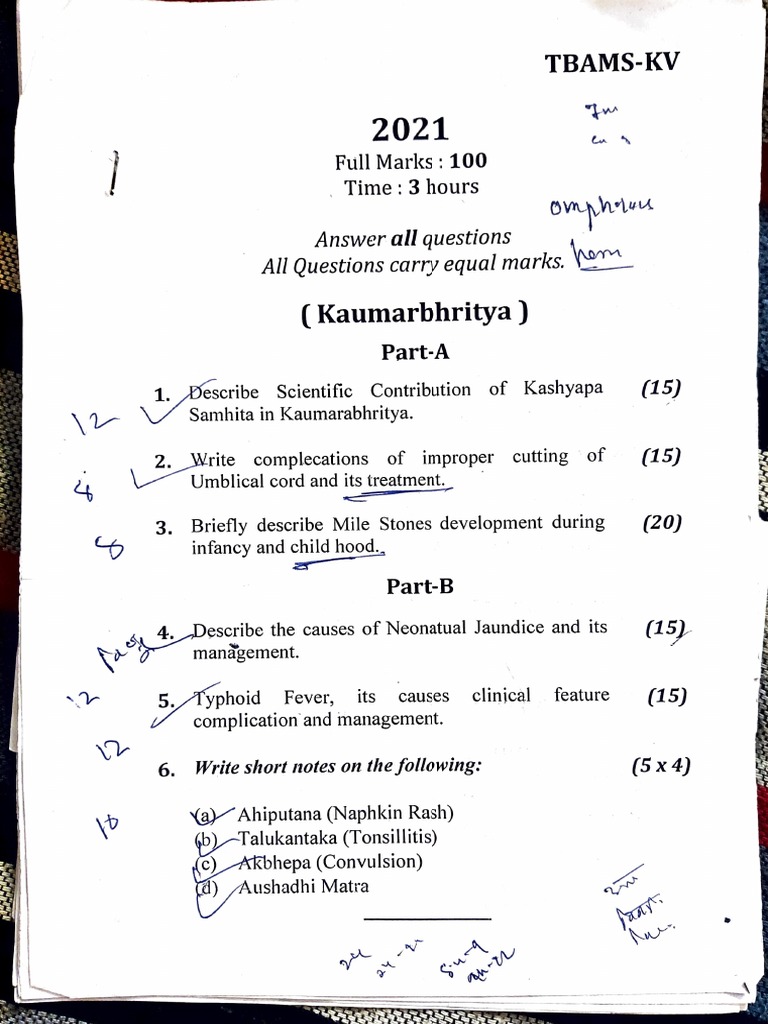 2022 University Question Paper Question Paper | Download Free PDF ...