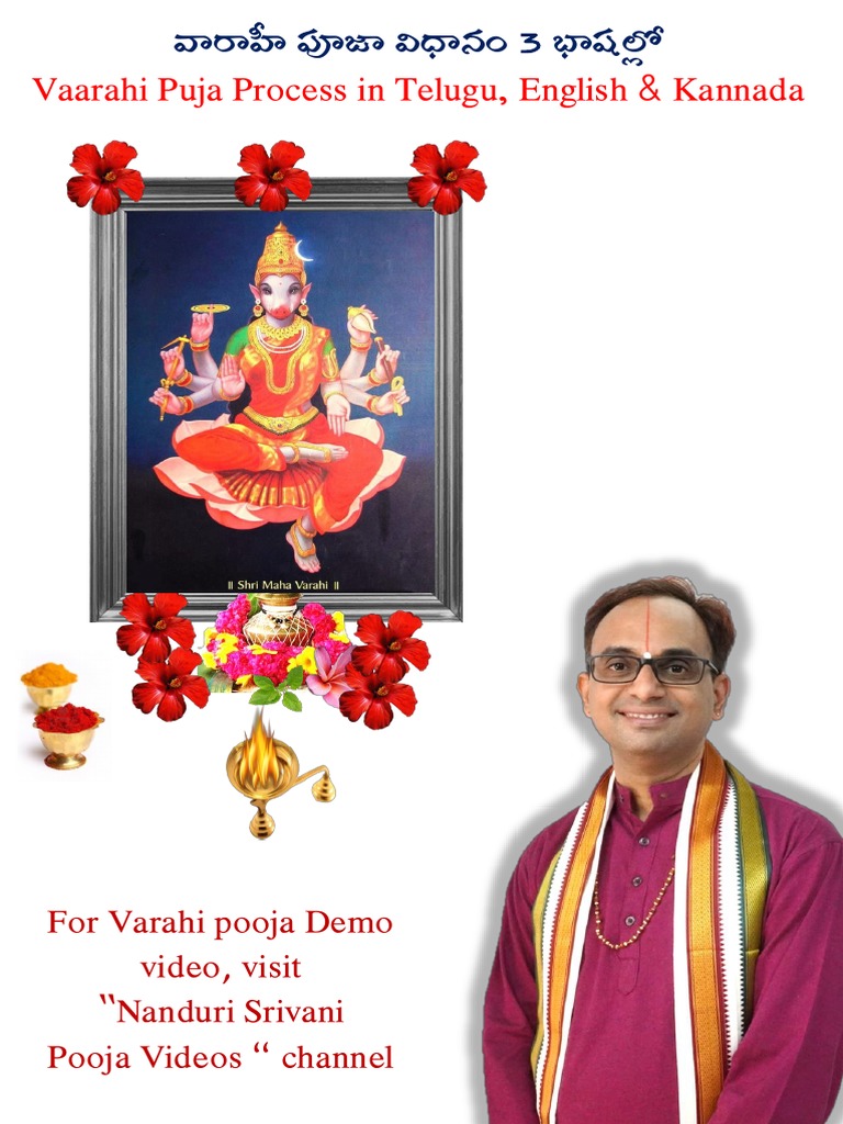 113 - Varahi Navaratri Puja - Telugu English Kannada Lyrics | PDF