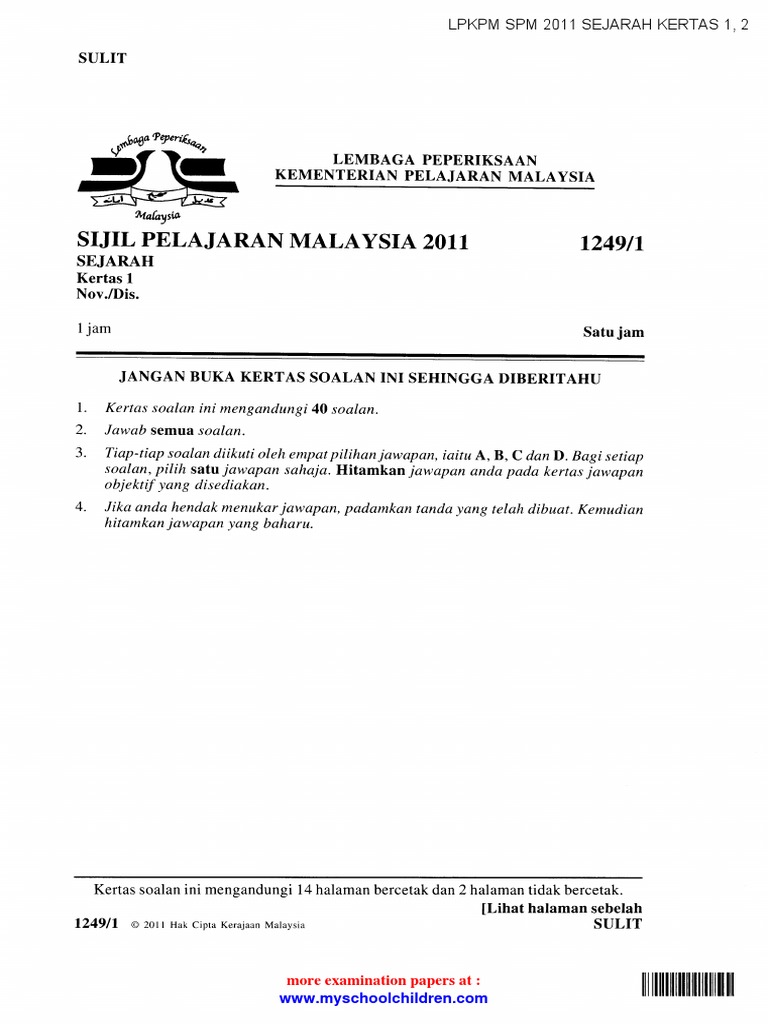 2011 SPM Sejarah K1 | PDF