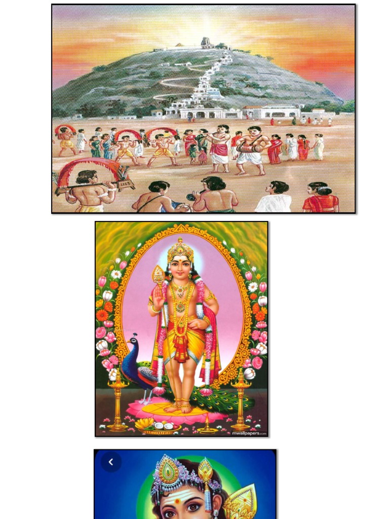 Murugan | PDF
