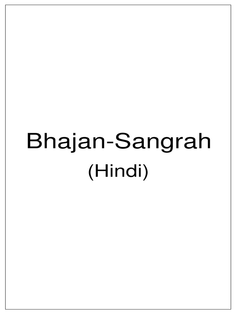 Hindi Book-Bhajan-Sangrah (Complete) by Gita Press | PDF
