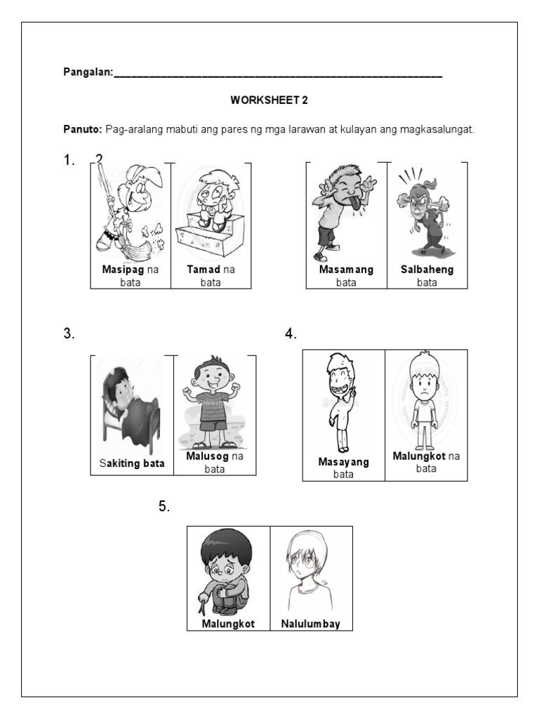 Worksheet 2 | PDF