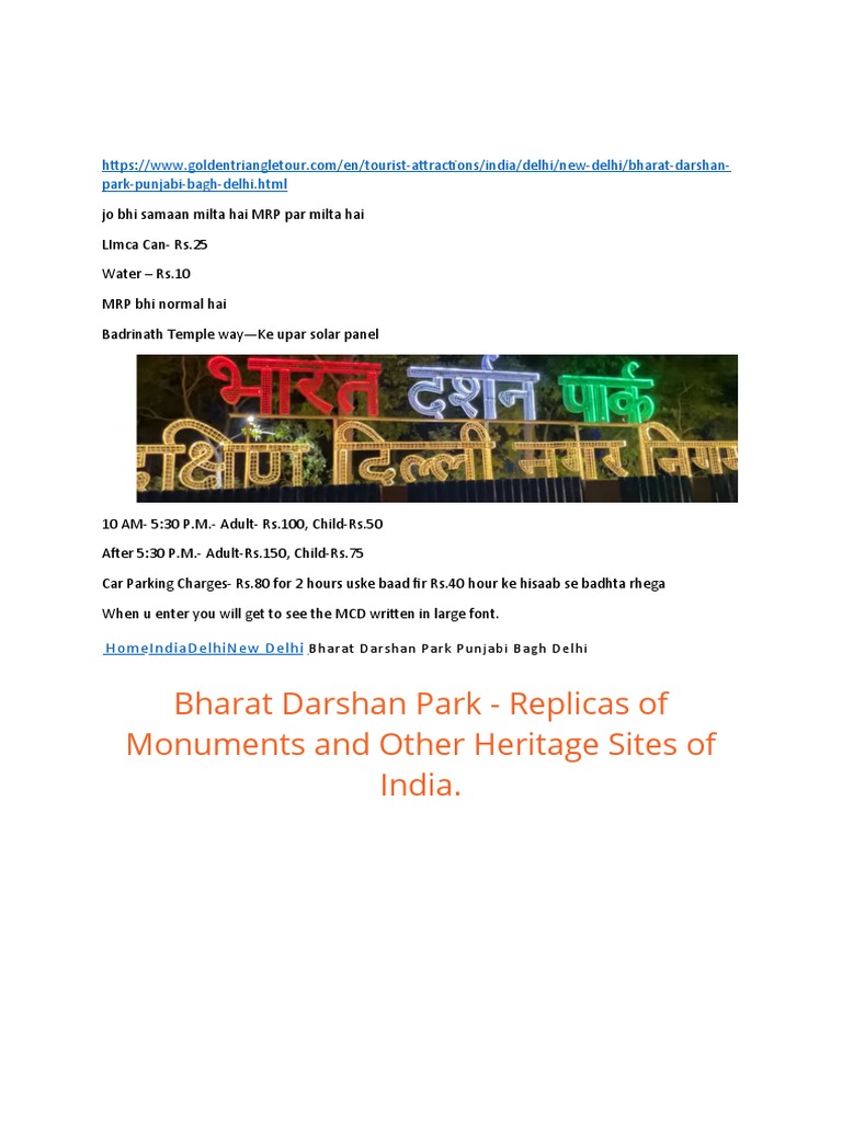 Bharat Darshan 2 | PDF