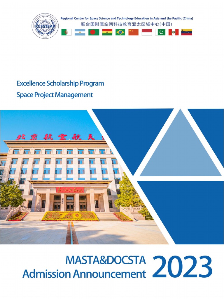 2023-Announcement-RCSSTEAP-Space-Project-Management | PDF | Thesis