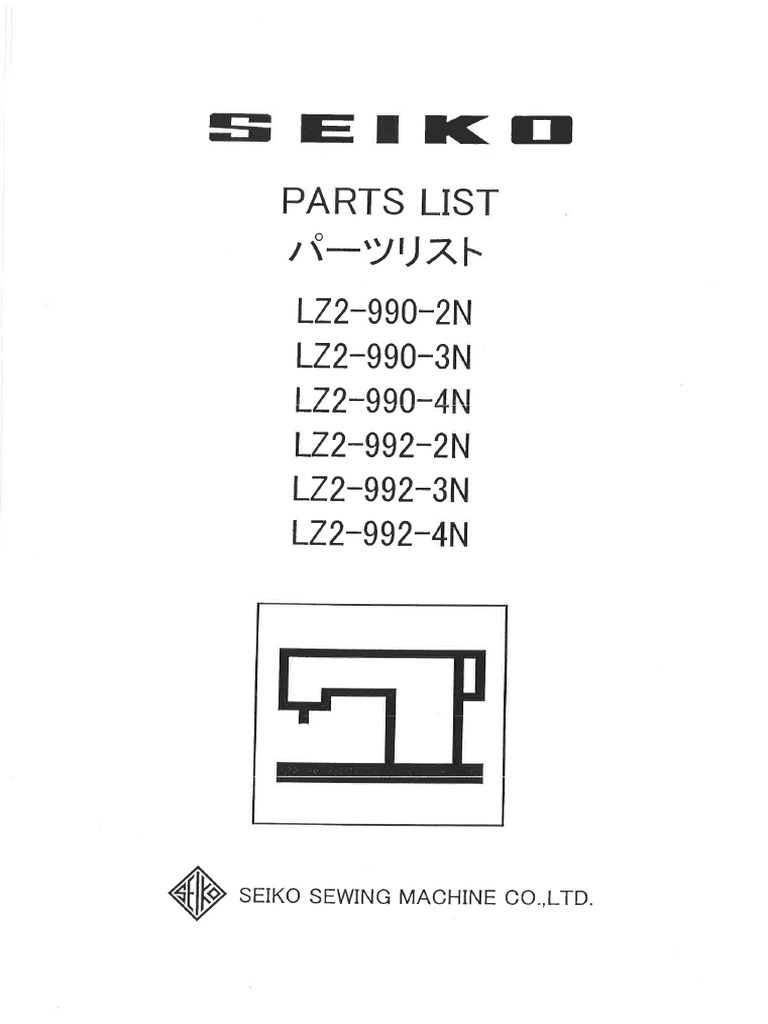 Parts LZ2-990 Series LZ2-992 Series 1 | PDF