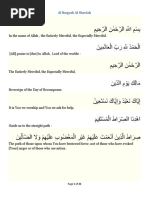 Quran Juz 30 Amma para Sipara With English PDF Translation Meaning ...