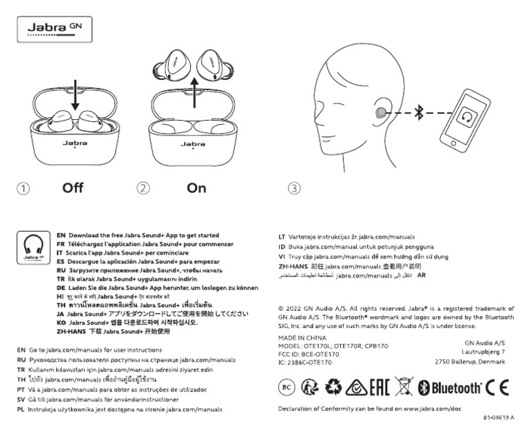 81-04619 RevA Leaflet Connect 5t NRC Print | PDF