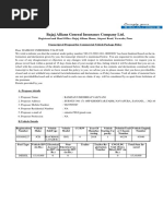 CSI Application Form | PDF