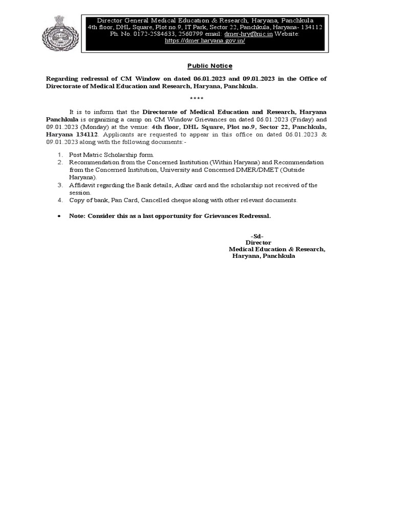 redressal_CM_Window | PDF