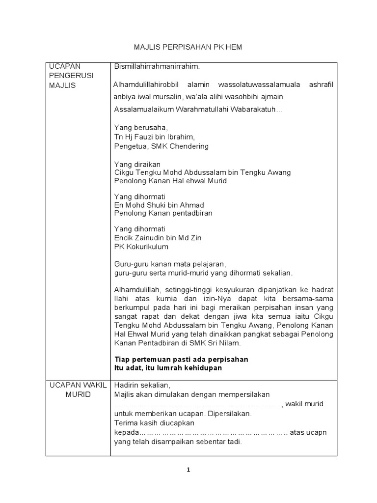TEKS MC MAJLIS PERPISAHAN PK HEM | PDF
