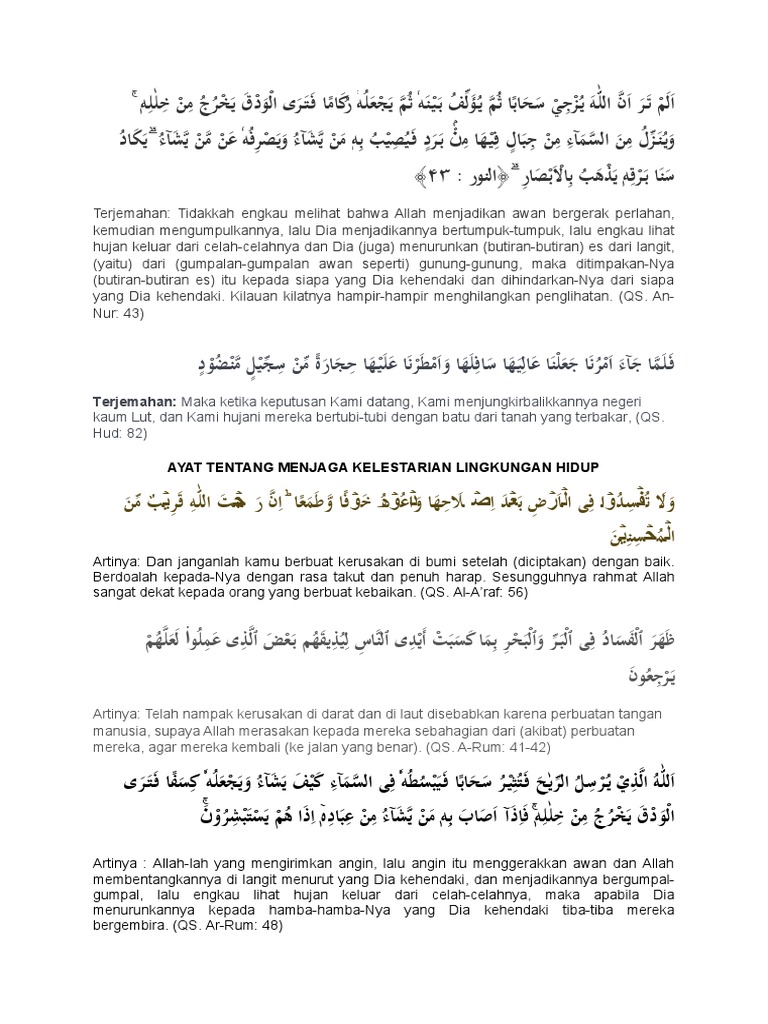 Ayat Tentang Geografi | PDF