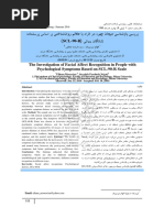 DBT Skills - Nightmare Protocol | PDF | Nightmare | Dialectical ...