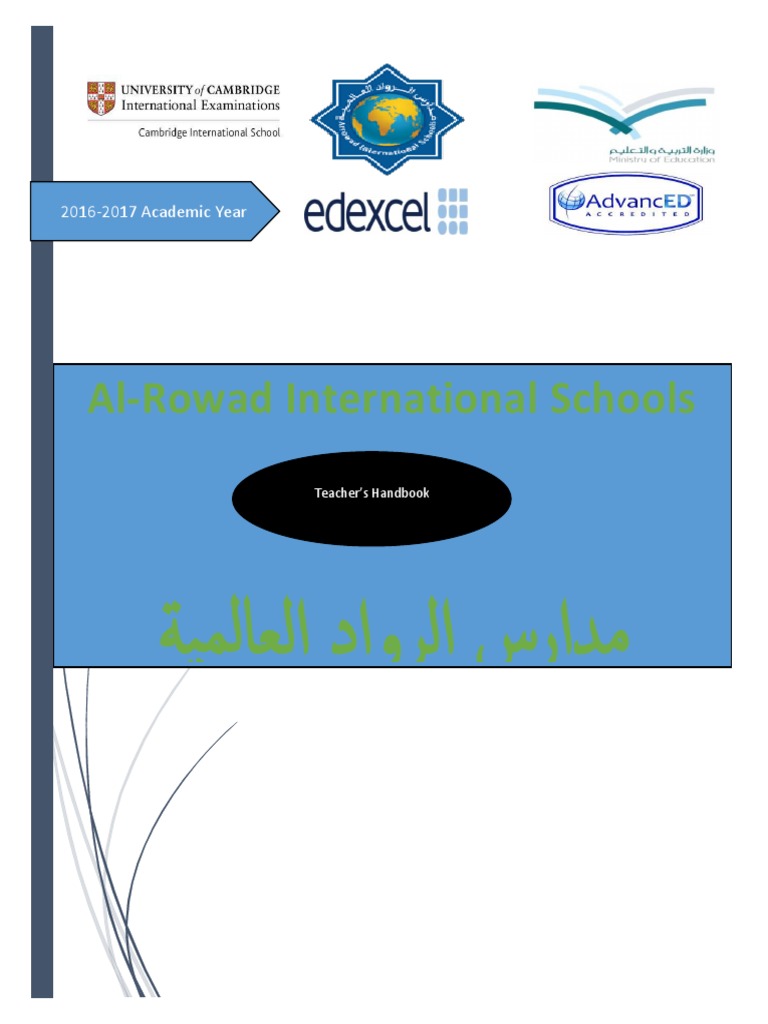 Teachers Handbook | PDF | Curriculum | Teachers