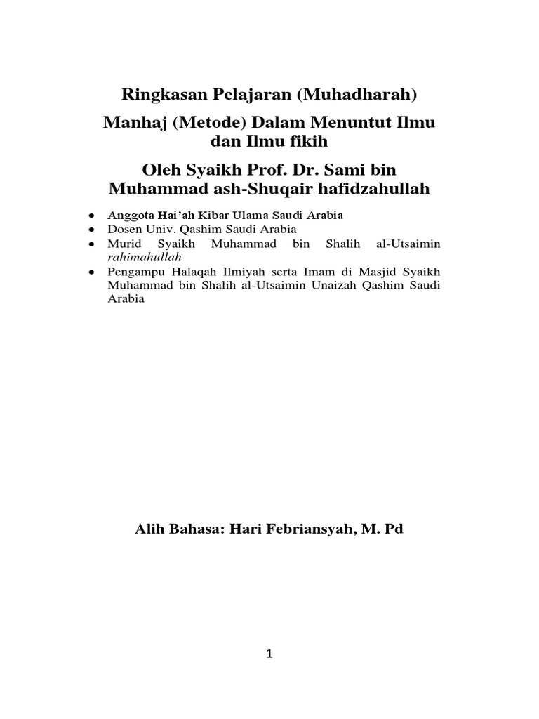 Manhaj Atau Metode Dalam Menuntut Ilmu | PDF