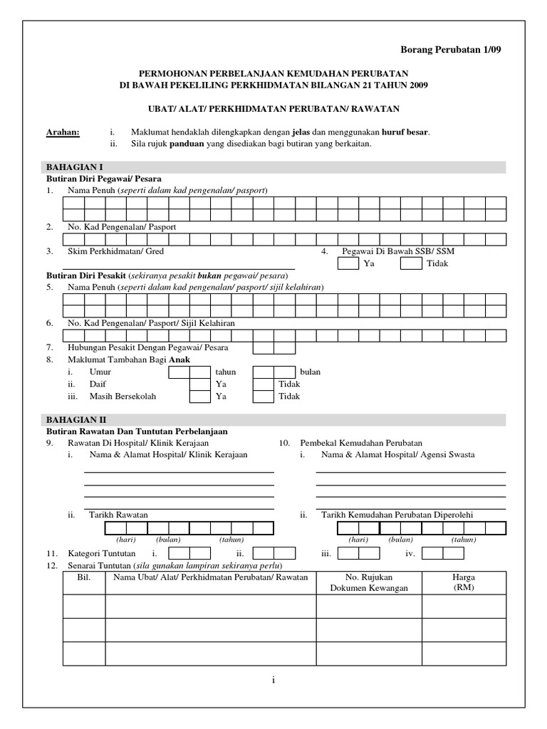pp212009 BORANG 1 09 | PDF