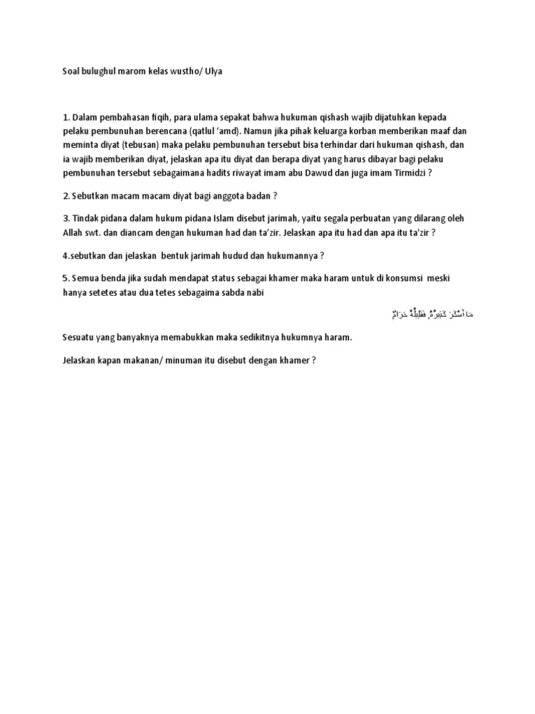 Soal Bulughul Maram Kelas Wustha&Ulya | PDF