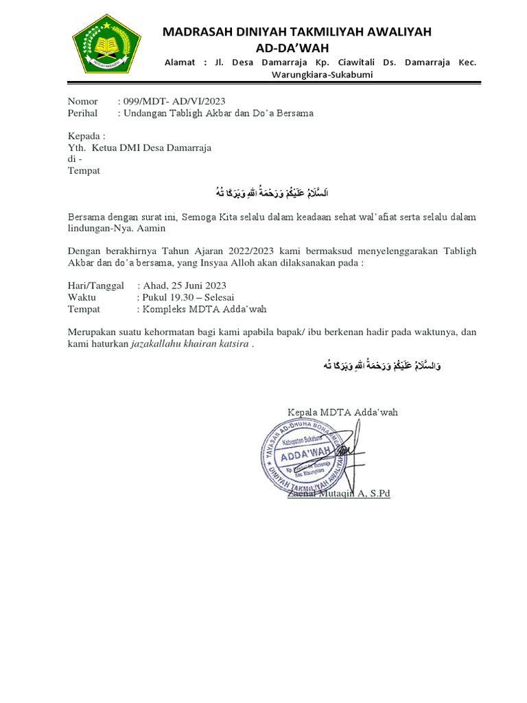 Surat Undangan Tabligh Akbar DMI Desa | PDF