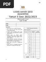 UASA Mathematics Year 3 2022 - 2023 | PDF