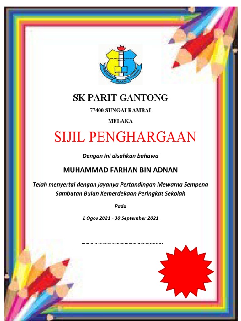 Sijil Kemerdekaan 2021 | PDF