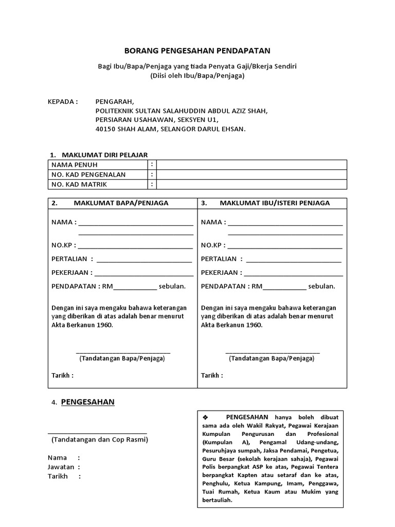 Borang Pengesahan Pendapatan | PDF