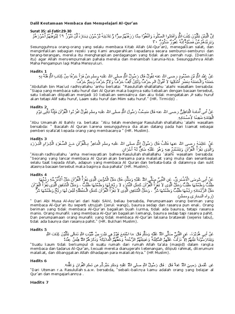 Dalil Keutamaan Membaca Dan Mempelajari Al-Quran | PDF