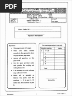 Grade 11 ICT Short Notes Overview | PDF