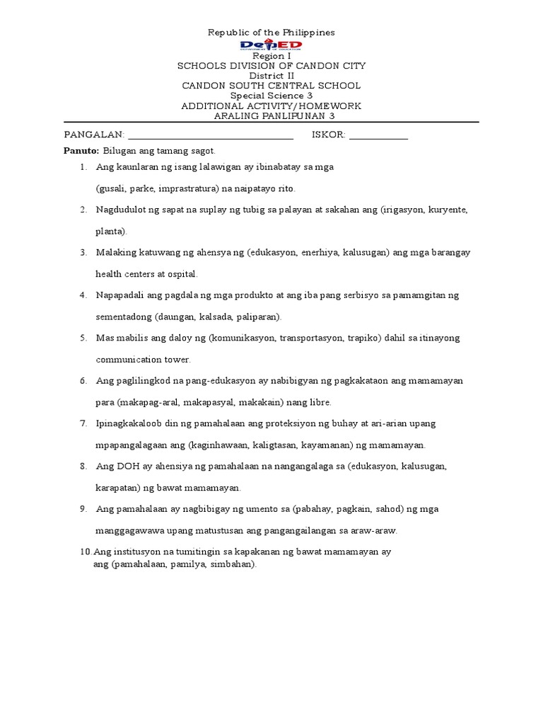 Additional Activity in Ap | PDF