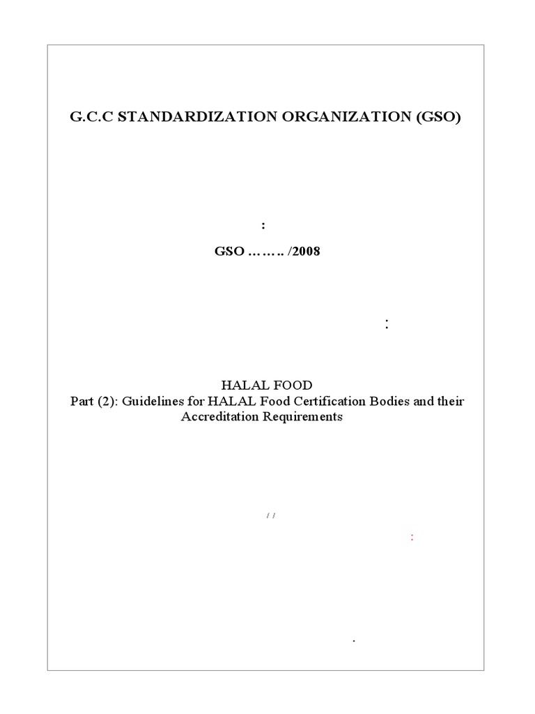 G.C.C Standardization Organization (Gso) | PDF
