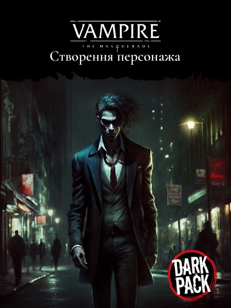 VtM_5e_character_creation_ua_v1.0 (1) | PDF