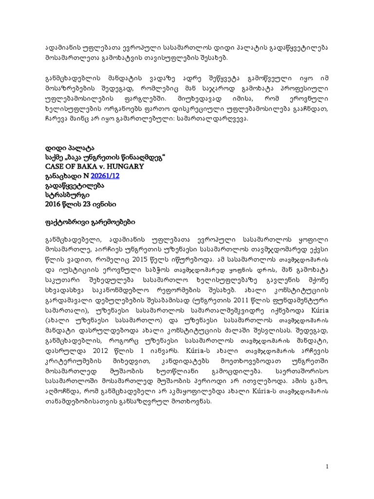 CASE OF BAKA v. HUNGARY - (Georgian Translation) Summary by The Human ...