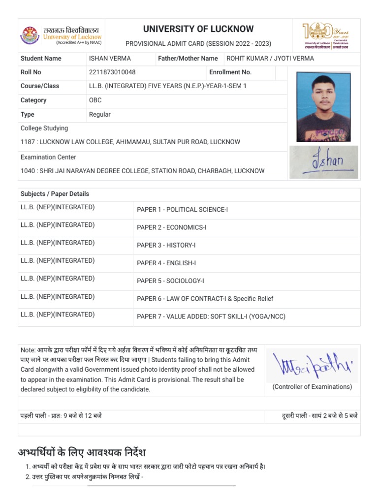 Lucknow University | PDF