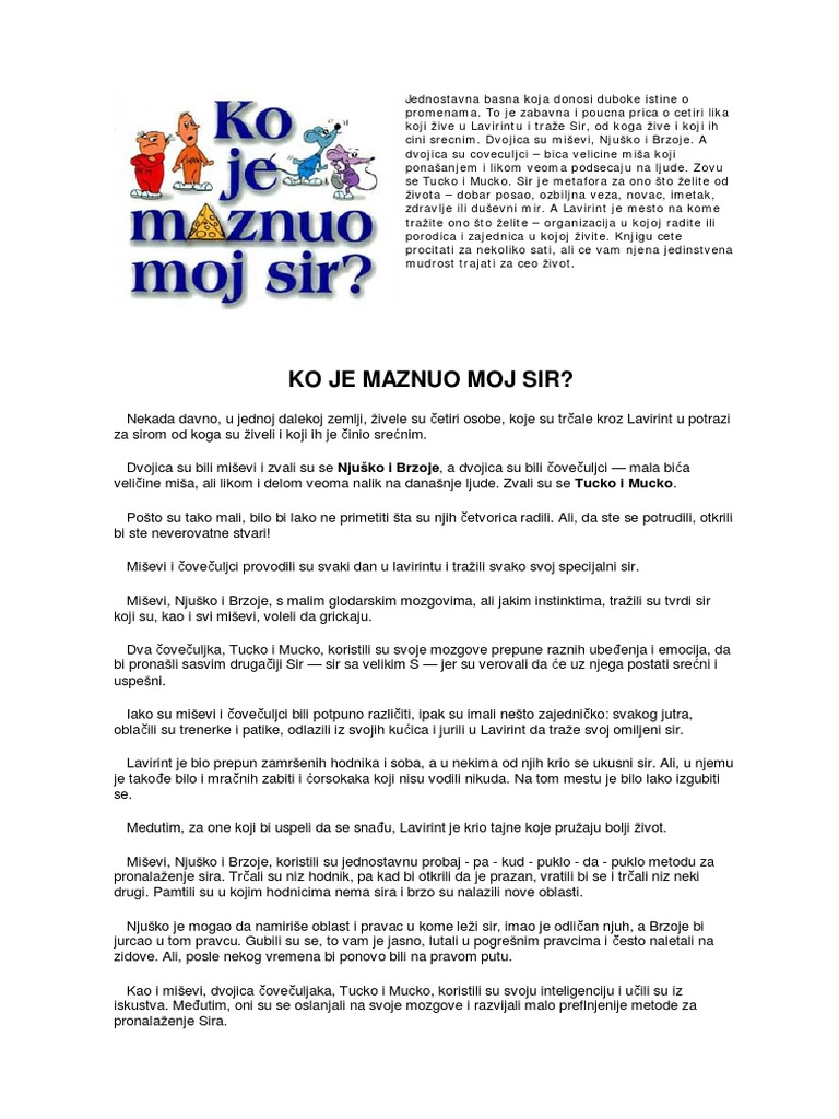 Ko Je Maznuo Moj Sir | PDF