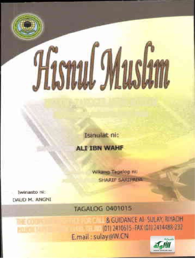 Ir Hisnul Muslim | PDF