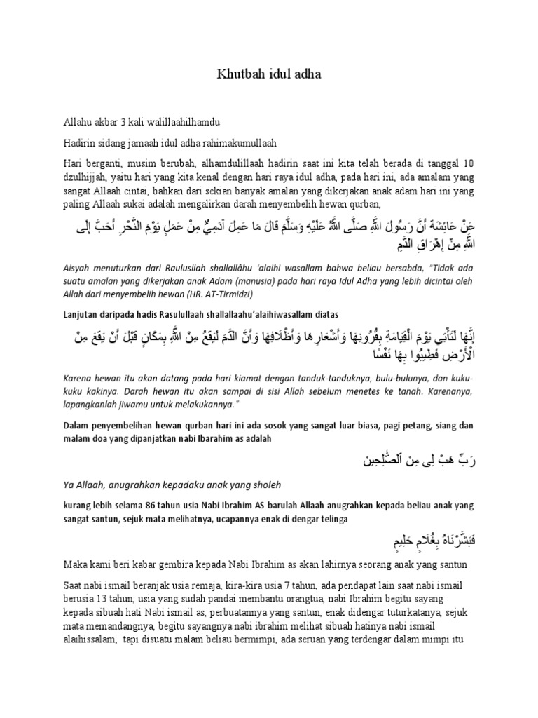 Khutbah Idul Adha | PDF