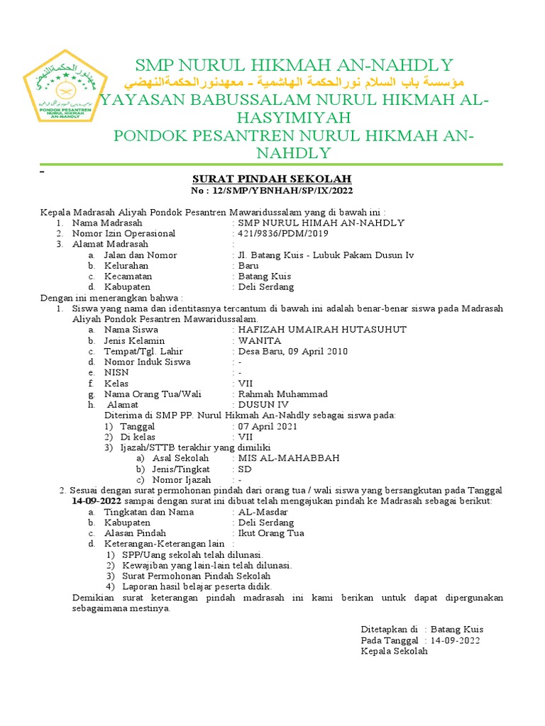 Surat Pindah Siswa Pdf