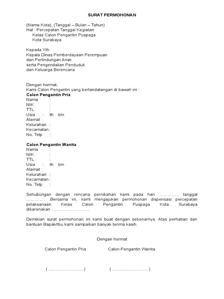 Surat Permohonan Catin-1 | PDF