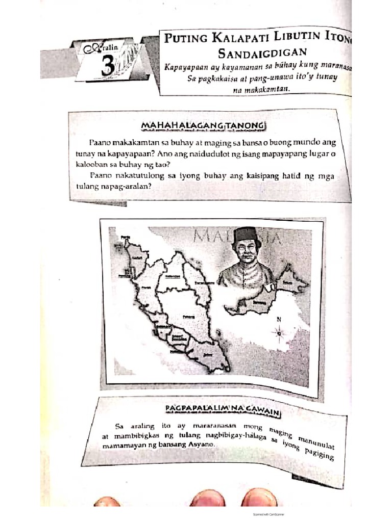 Puting Kalapati | PDF