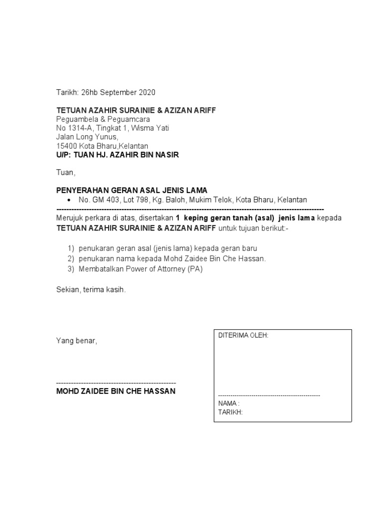 Surat Bagi Geran Lama | PDF