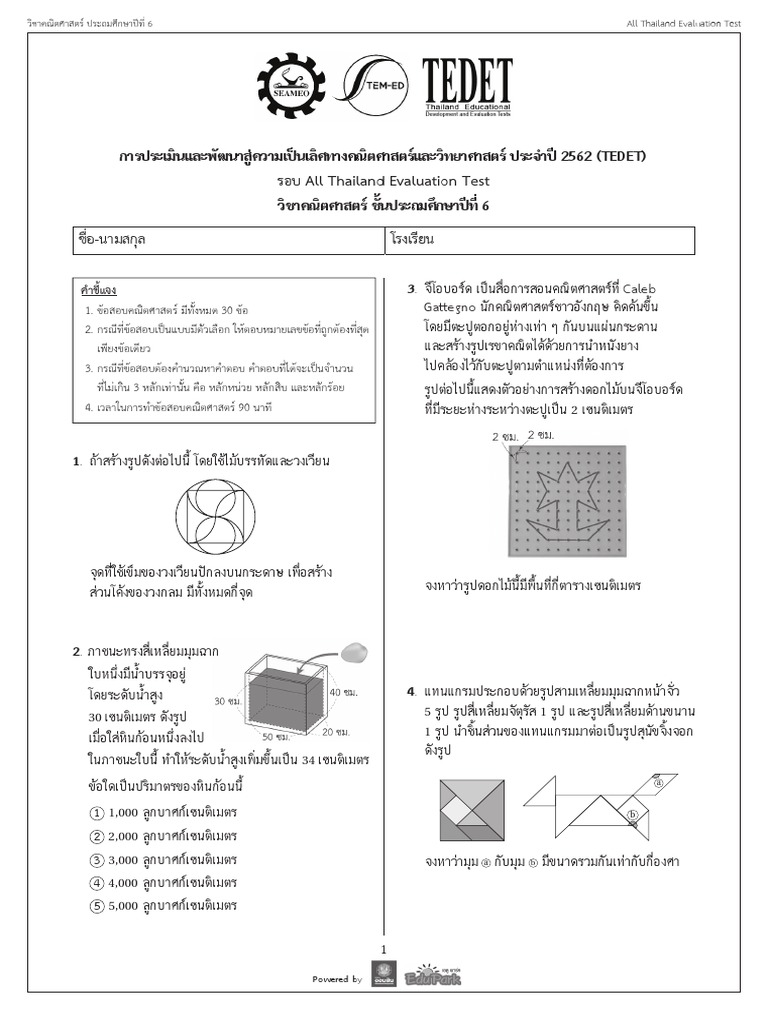 Tedet g6 Math 62 | PDF