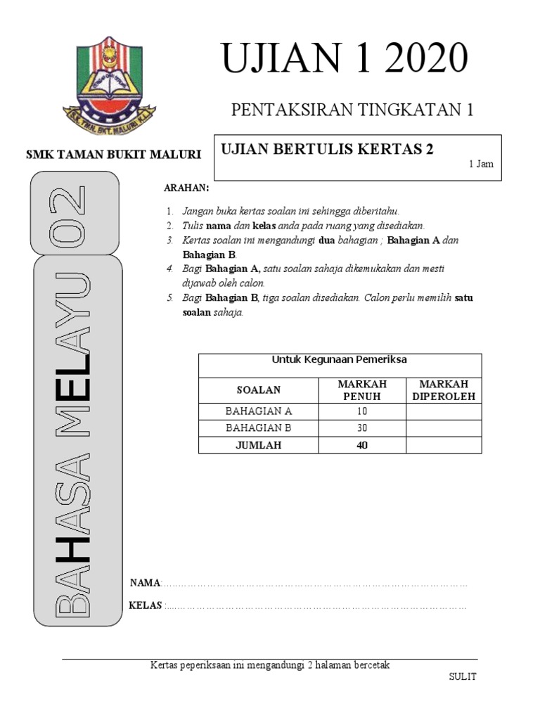 COVER BM K2 2020 | PDF
