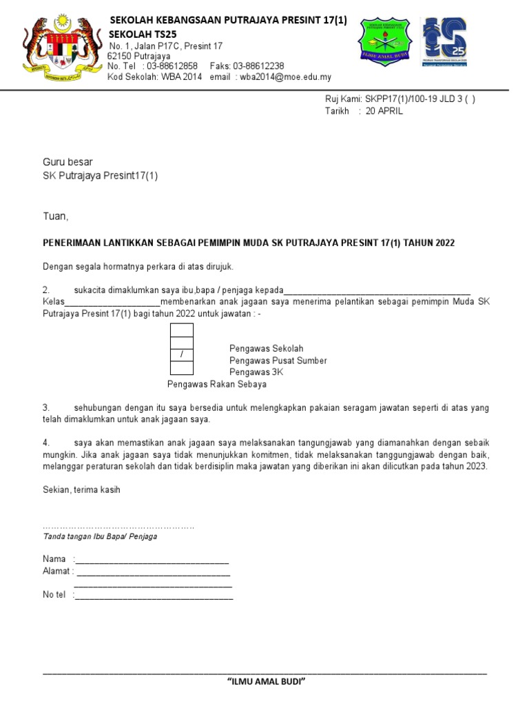 Pelantikan Pemimpin Muda SKPP 17(1) 2022 | PDF
