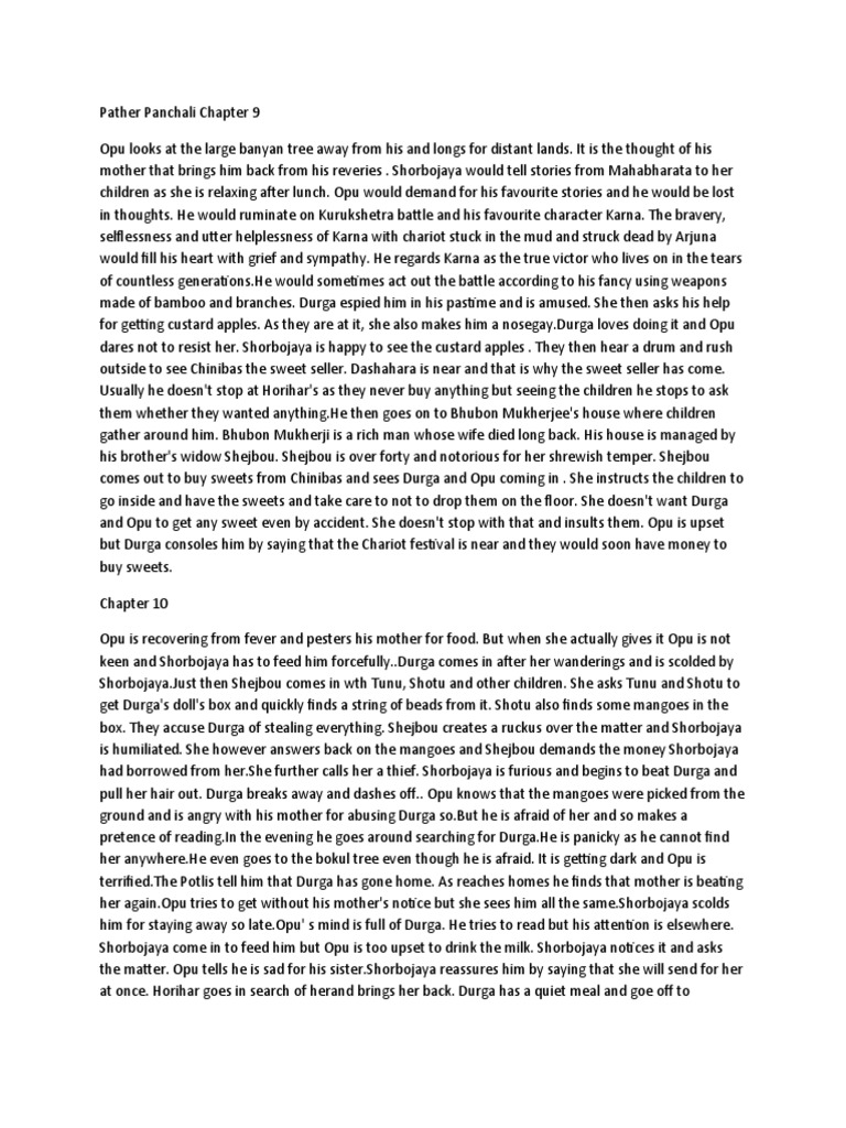 Pather Panchali | PDF